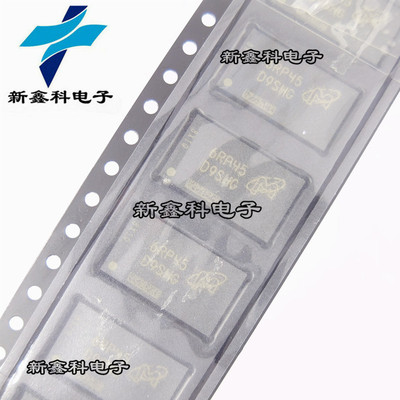 MT41K256M16TW-107 IT:P 储存器IC 丝印:D9SHG BGA 全新原装