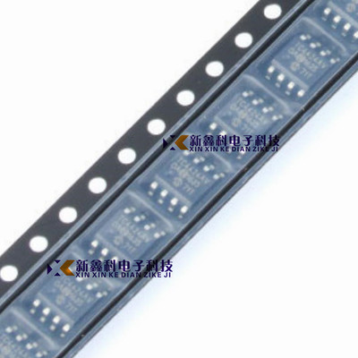 TC4424AVOA713 SOIC-8 MOSFET 双路驱动器芯片