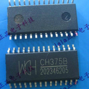 贴片 CH375B CH375 全新原装WCH USB总线通用接口芯片 SOP-28