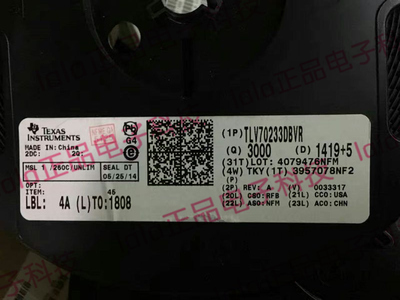 TLV70233DBVR TLV70233 丝印：QVD SOT23-5 LDO稳压器 全新原装