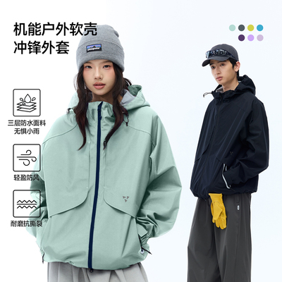 RESTICK春季户外软壳冲锋外套男