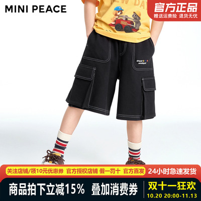 MINIPEACE太平鸟童装男童中短裤夏季新款明线工装儿童运动五分裤