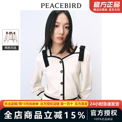 【商场同款】太平鸟女装2024年春季新款方领套头衫A1EEE1227