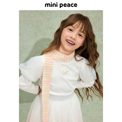 【专柜同款】MINIPEACE太平鸟童装女童纱袖长袖T恤儿童精致薄上衣