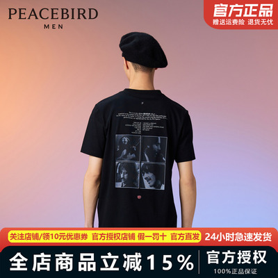 【音乐青年】太平鸟男装 潮流美式复古黑色短袖T恤男B1CND3101