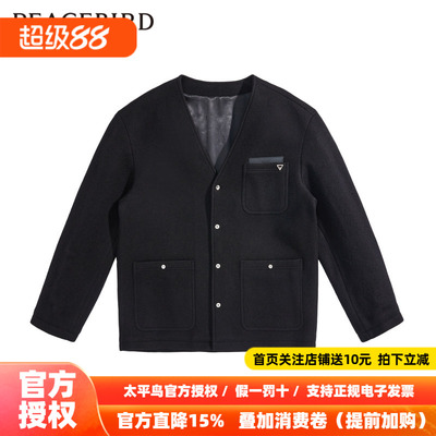 【商场同款】太平鸟男装夹克B1BCD4217