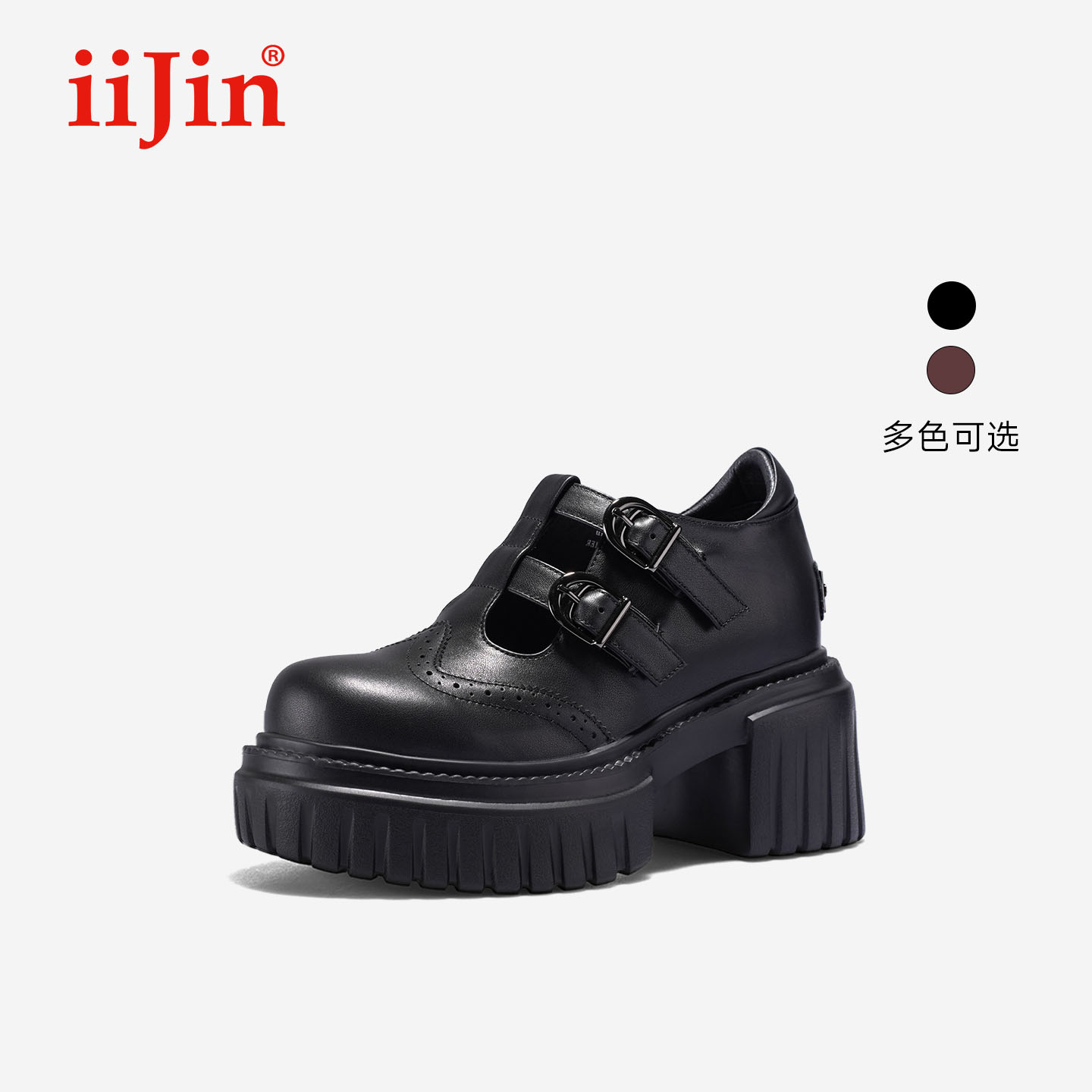 iiJin艾今25新款10cm超轻厚底内增高复古擦色玛丽珍皮鞋女971FNA