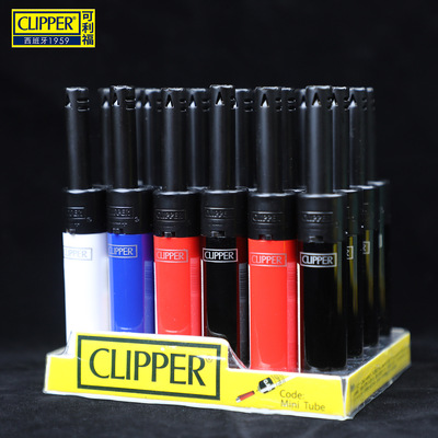 CLIPPER可利福长管电子打火机点火枪充气时尚点蜡烛蚊香艾条火机