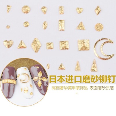 金属铆钉磨砂圆点马眼长方三角