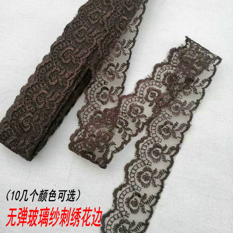 DIY服装辅料花边 彩色刺绣花边 无弹玻璃纱花边 宽约4cm 包邮