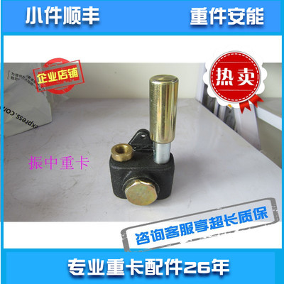 潍柴工程机械发动机配件输油泵
