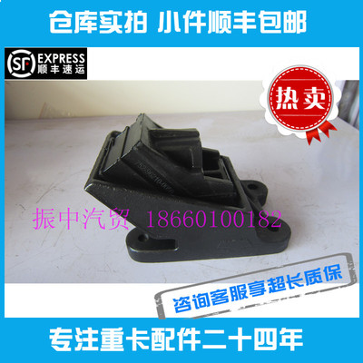 适用重汽德国曼MAN发动机配件支撑胶墩垫752W96210-0050豪沃T5g