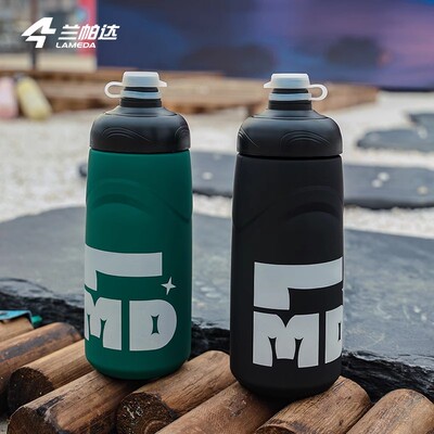 骑行运动水壶公路车自行车水杯