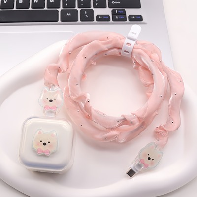 适用苹果17pro数据线保护套40W充电器软壳16网纱布13快充15女ipad