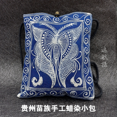 特产苗族图腾手工蜡染斜跨小背包
