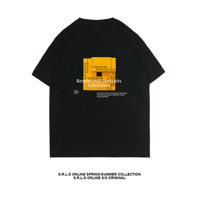 S.R.L.G 原创设计潮牌高街风格短袖T恤书本印花情侣百搭黑白TEE