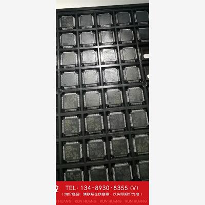 询价！STM32F373RCT6电子