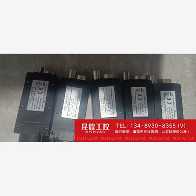 询价！CS8420i泰利工业黑