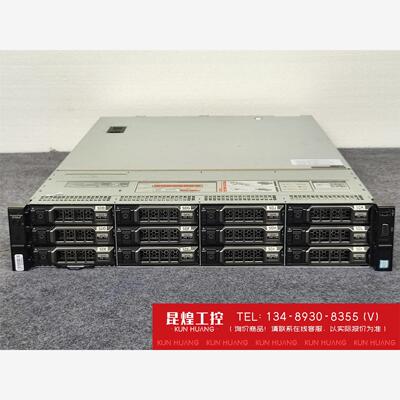 询价！九五戴尔/Dellr73