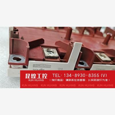 询价！SKIM601GD126DM