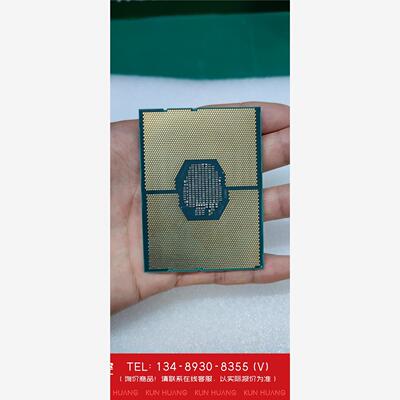 询价！intel 至强4210R 10核心20线程2.4G 正式版