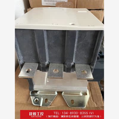 询价！施耐德LC1D475Q7C接触器110V