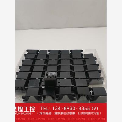 询价！全福特继电器N90TP