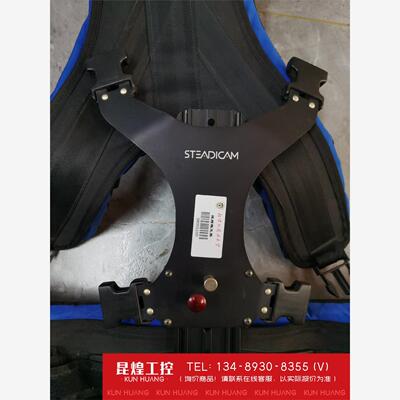 询价！斯坦尼康稳定器#st