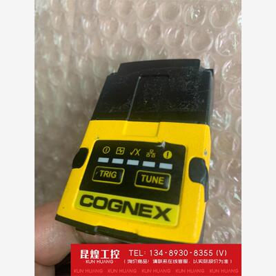 询价！耐视康DM-150SX读