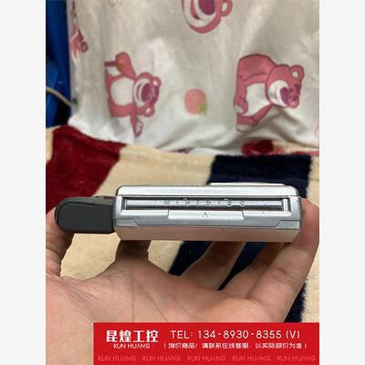 询价！建武DMC-K7R便携式MD机随身听播放器