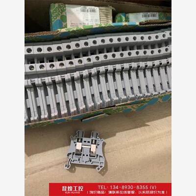 询价！菲尼克斯接线端子