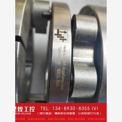 询价！德国轴器SCHMIDT-K