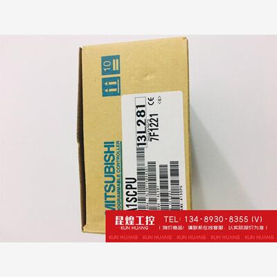 询价！三菱PLCA1SU询价