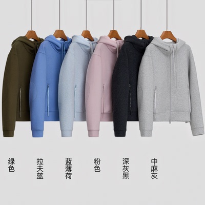 防风锁温外套科耐丽几何连帽卫衣