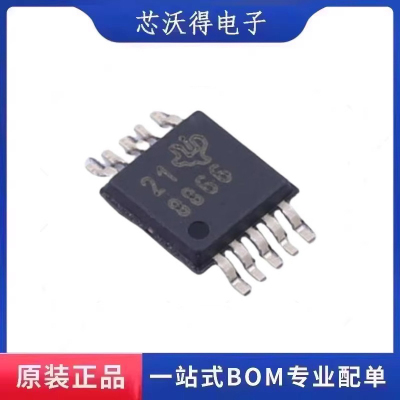 ADS8866IDGSR ADS8866IDGS 8866 封装MSOP10 数模转换器 全新原装