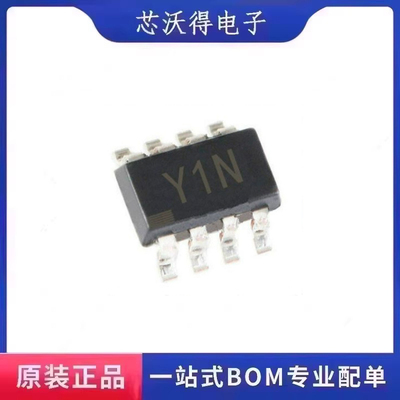 AD8293G80BRJZ-R7 封装SOT23-8 丝印Y1N 仪表放大器 全新原装