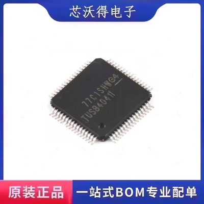 TUSB4041IPAPR TUSB4041I  封装HTQFP-64 USB接口控制器 全新原装