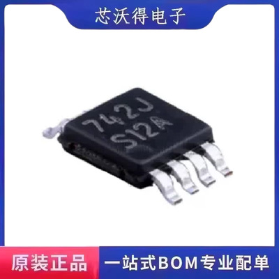 LM2687MM/NOPB MSOP-8 丝印S12A 开关稳压器 集成电路厅 全新原装