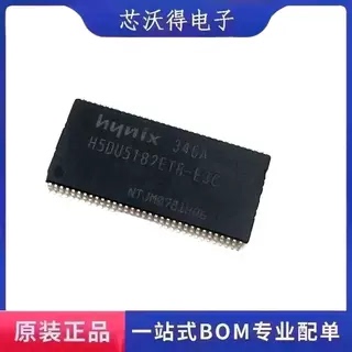 H5DU5182ETR-E3C TSOP-66 闪存内存储存器 集成电路芯片 全新原装