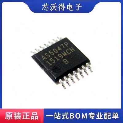 AS5047P-ATSM AS5047P 贴片TSSOP-14封装 磁编码器芯片  全新原装