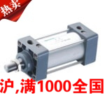 亿日气动Easun气缸ESC32 40 50 63 80 100-25 50 75 100 150 200