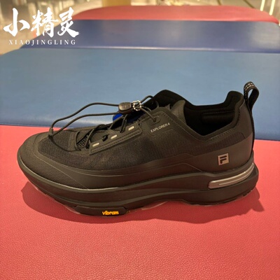 FILA斐乐2026年秋季新品探险家4休闲抽绳跑步运动A12M/W631201