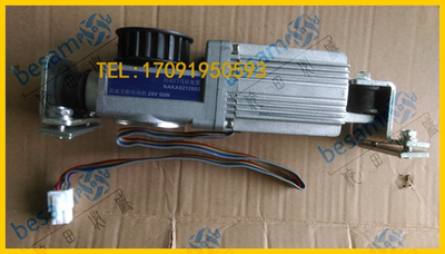 自动门  150电机 NKA8212602 自动门马达装置 24V 50W 感应门电机