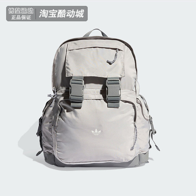 阿迪达斯男女大容量运动双肩背包