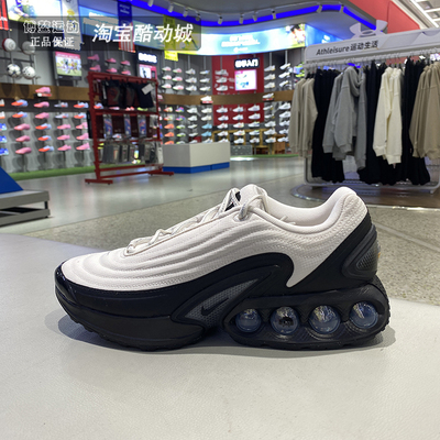 耐克男鞋运动休闲训练缓震跑步鞋