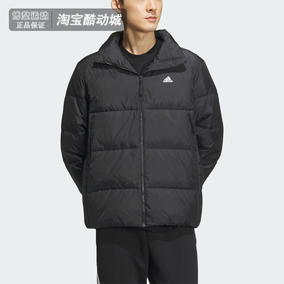 阿迪达斯男装运动立领保暖羽绒服