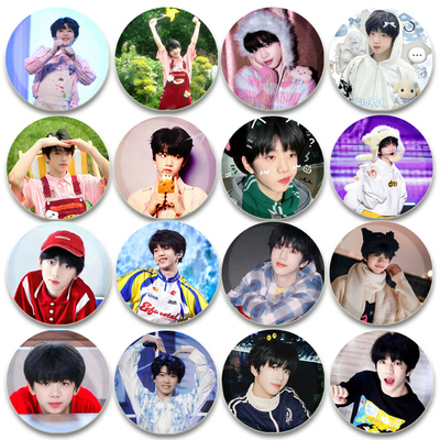 张函瑞吧唧58mm马口铁胸章谷子挂件明星应援周边痛包徽章日谷痛包