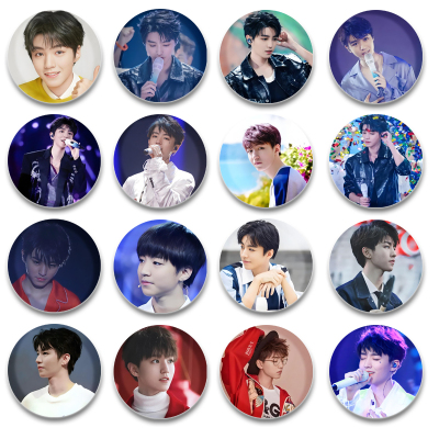 王俊凯周边徽章TFboys58mm马口铁胸章胸针挂件朋友闺蜜生日礼物