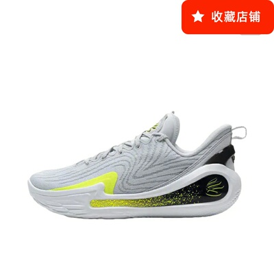 安德玛库里12代篮球鞋
