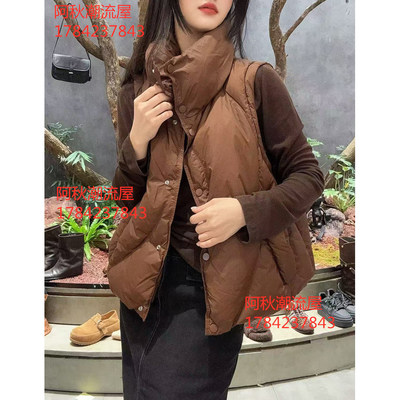 丁螺GN 正品羽绒马夹 百搭外套 好穿 时尚大方老板自留双11活动价